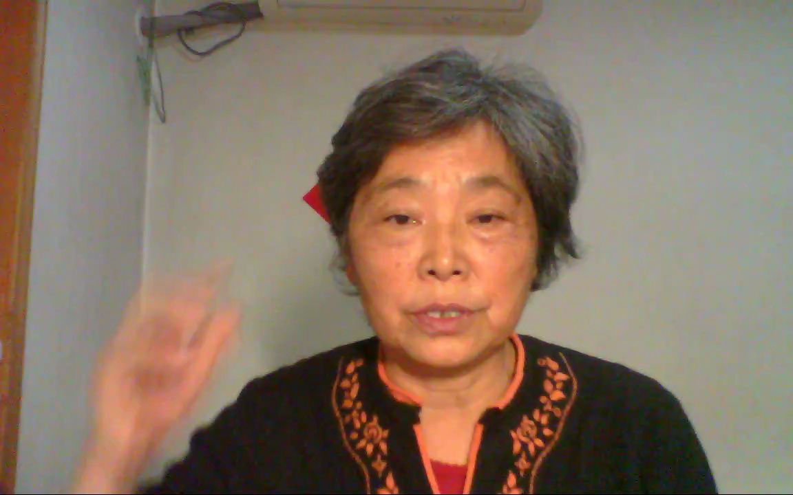 中国传统射箭技术答疑--主讲:孟繁爱