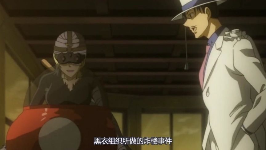 名侦探柯南:黑衣组织存在着什么秘密为何要采取如此神秘的计划!