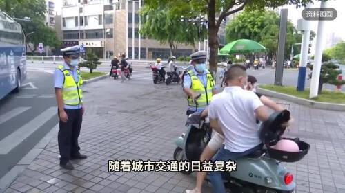 3月电动车大检查!这4种违规行为必查,二三四轮车主速看!