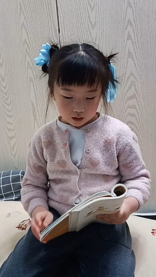 一年级语文上 课文朗读 和大人一起读 小松鼠找花生
