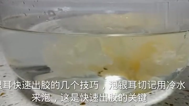 把萝卜和梨一起煮,没想到作用这么厉害,真是高手在民间