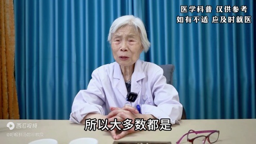 支气管扩张的早期预防,从备孕期就要注意,这3点一定要注意