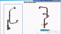 solidworks2012管道线路视频教程下载_标清