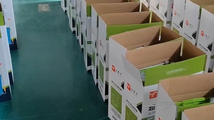 升级版电动搅拌喷雾器