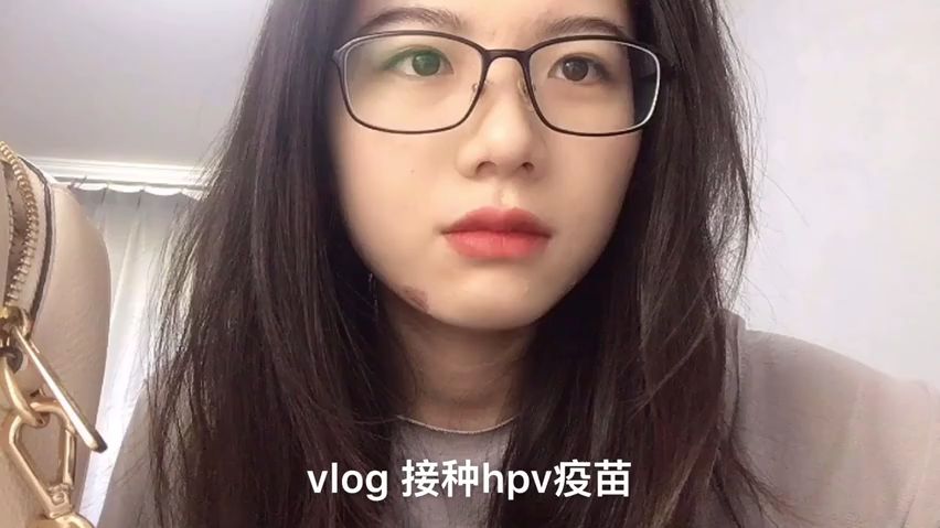 HPV9价疫苗接种痛不痛?现在社区也能预约了,不用再出国接种啦~