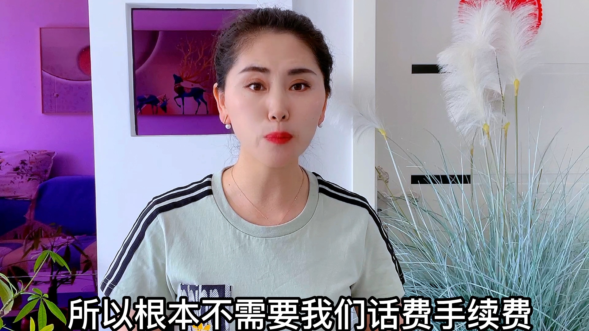 数字人民币来了,它和微信支付宝有啥区别?有哪些好处,教你使用