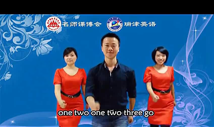 国际音标手势操