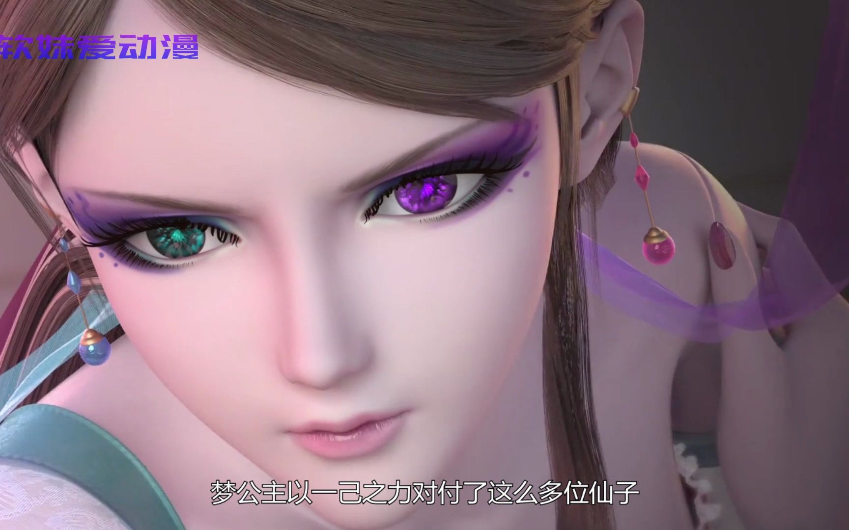 精灵梦叶罗丽:盘点剧中登场的圣级仙子,谁的实力最强?