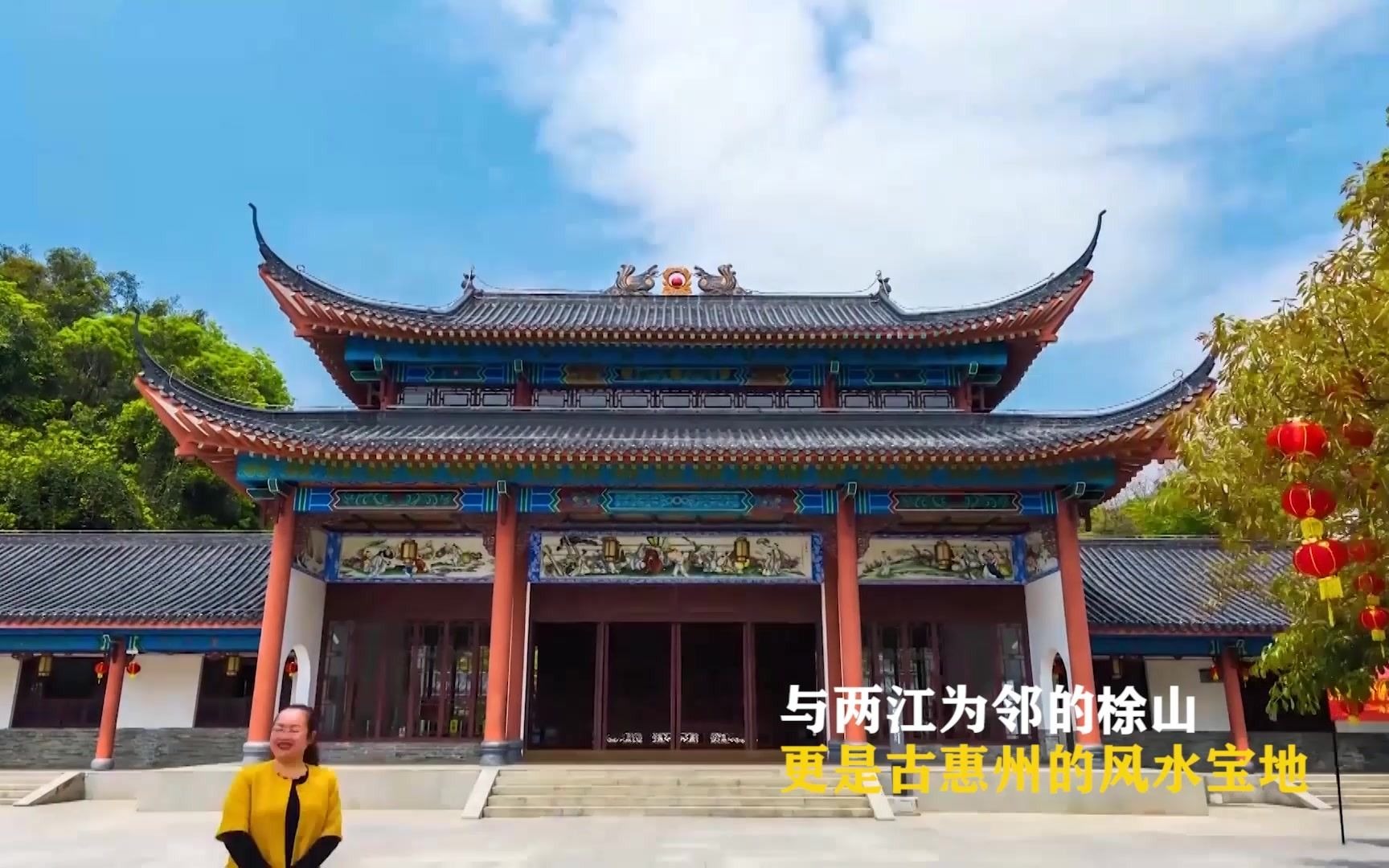 惠州电视台公益宣传片《这就是惠州》