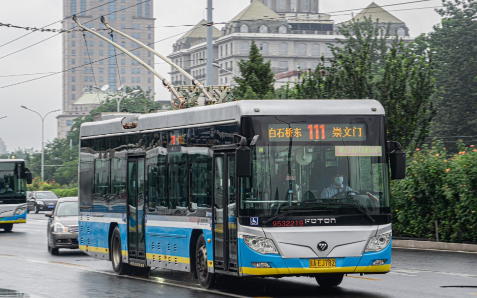 【斜穿老城·半途脱线】[京pov152]北京公交111路白石桥东至崇文门...