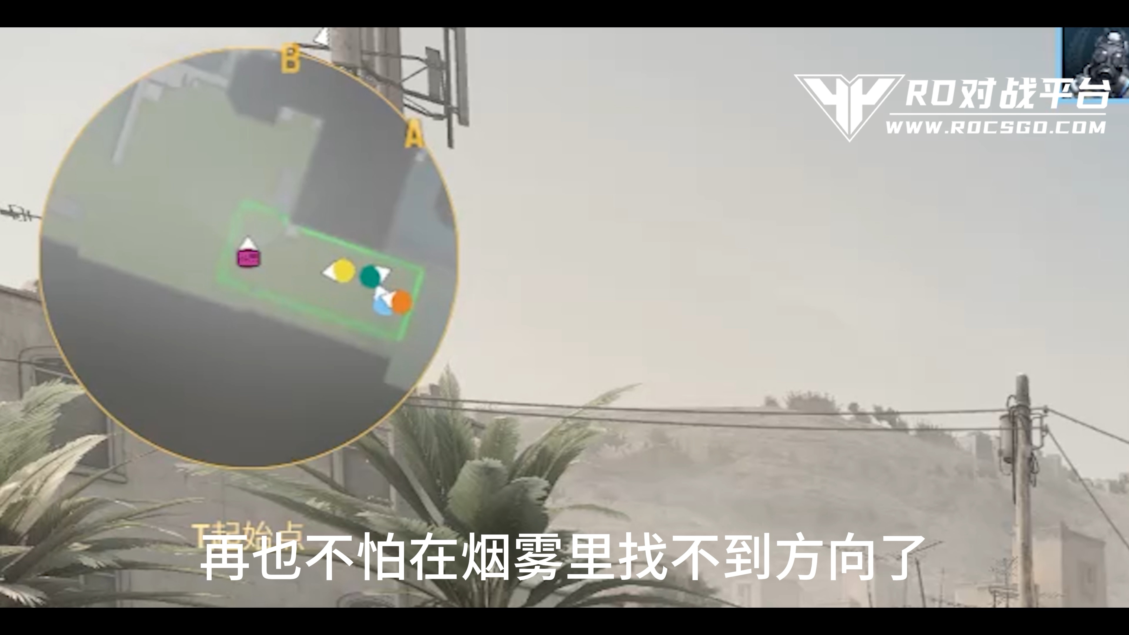cs2更新,R0对战平台全皮肤免费,不想拥有一下～#cs2 #r0对战平台 #...