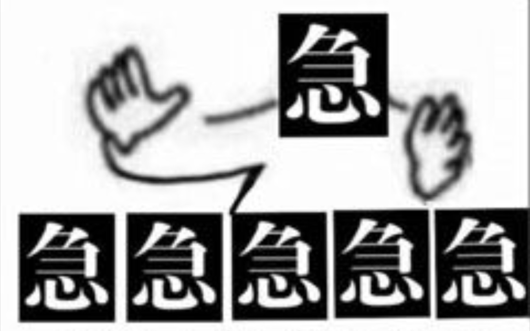 红 警 速 通.mp4_哔哩哔哩bilibili_红色警戒2