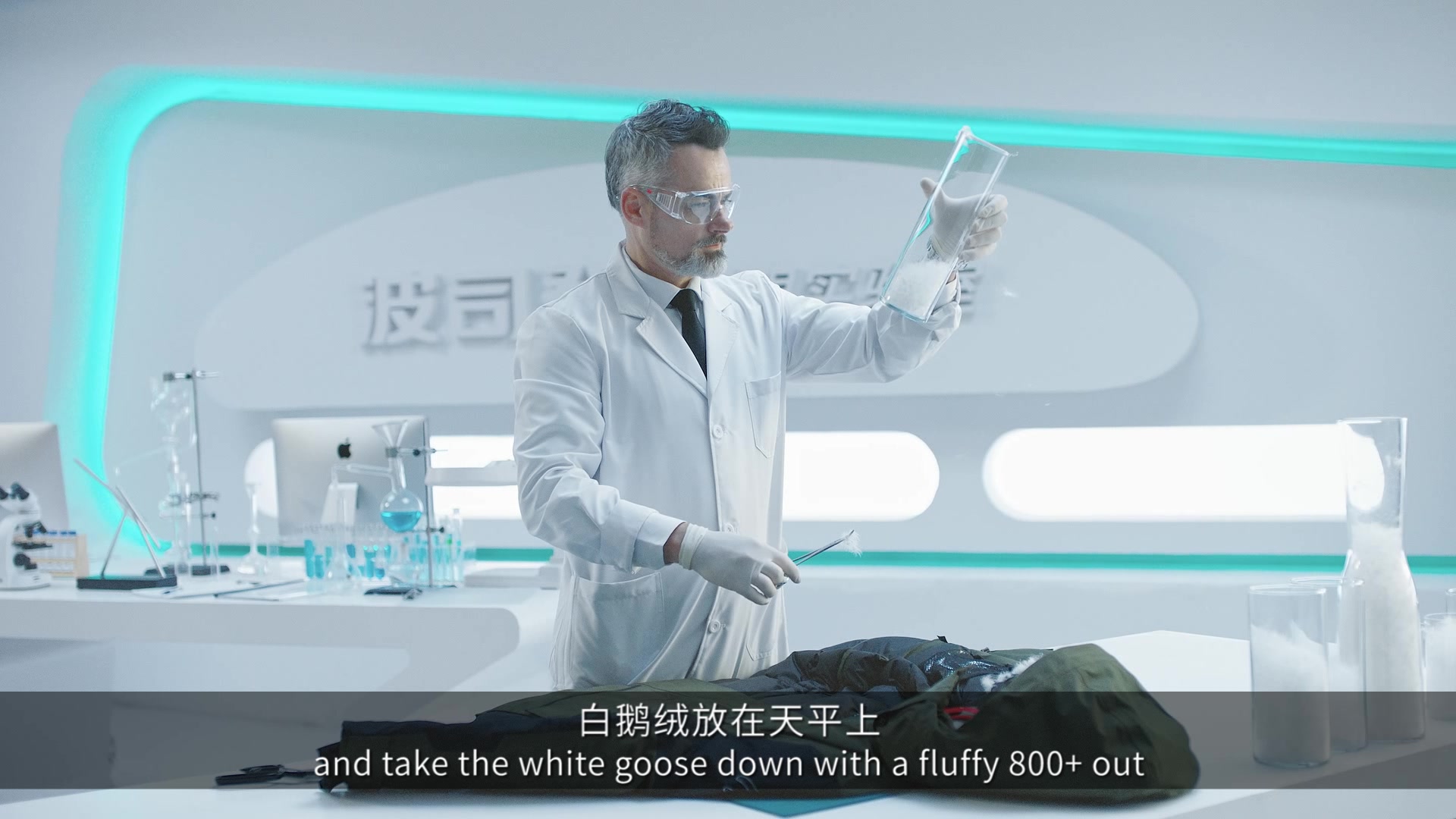 波司登户外系列羽绒服,不惧严寒给你温暖