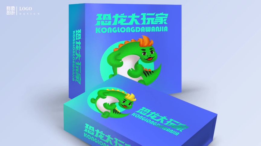 电竞游戏IP设计,恐龙IP3纬化设计应用延展
