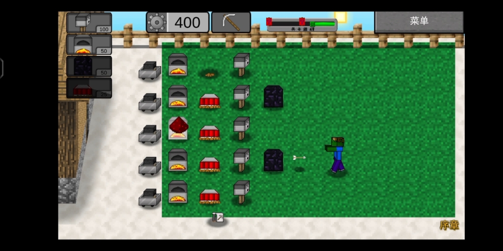 MC植物大战僵尸(第一期)