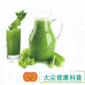 大尘生活健康科普 