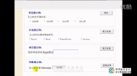 神作 excel控件和代码的结合使用 _(new)