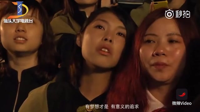 最燃毕业歌,永远的经典