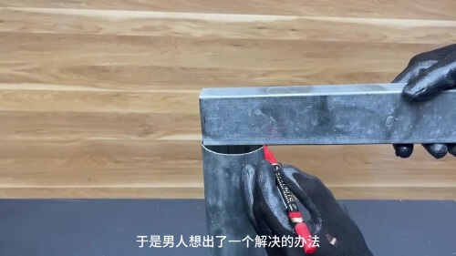 如此巧妙的钢管连接方式,你见过吗!