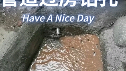 眉县自来水过路过房钻孔顶管铺管穿地龙不破坏地面,眉县电缆管道...