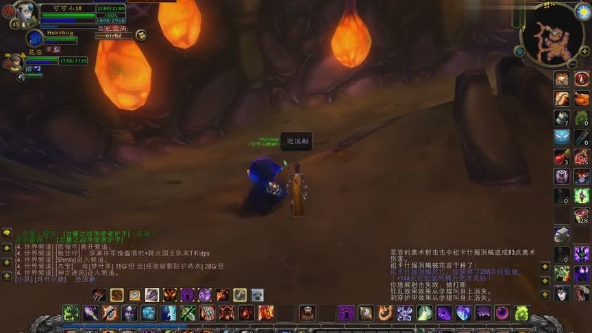 魔兽世界:菲拉斯的经典不仅仅在于完美厄运,这个任务也很刺激