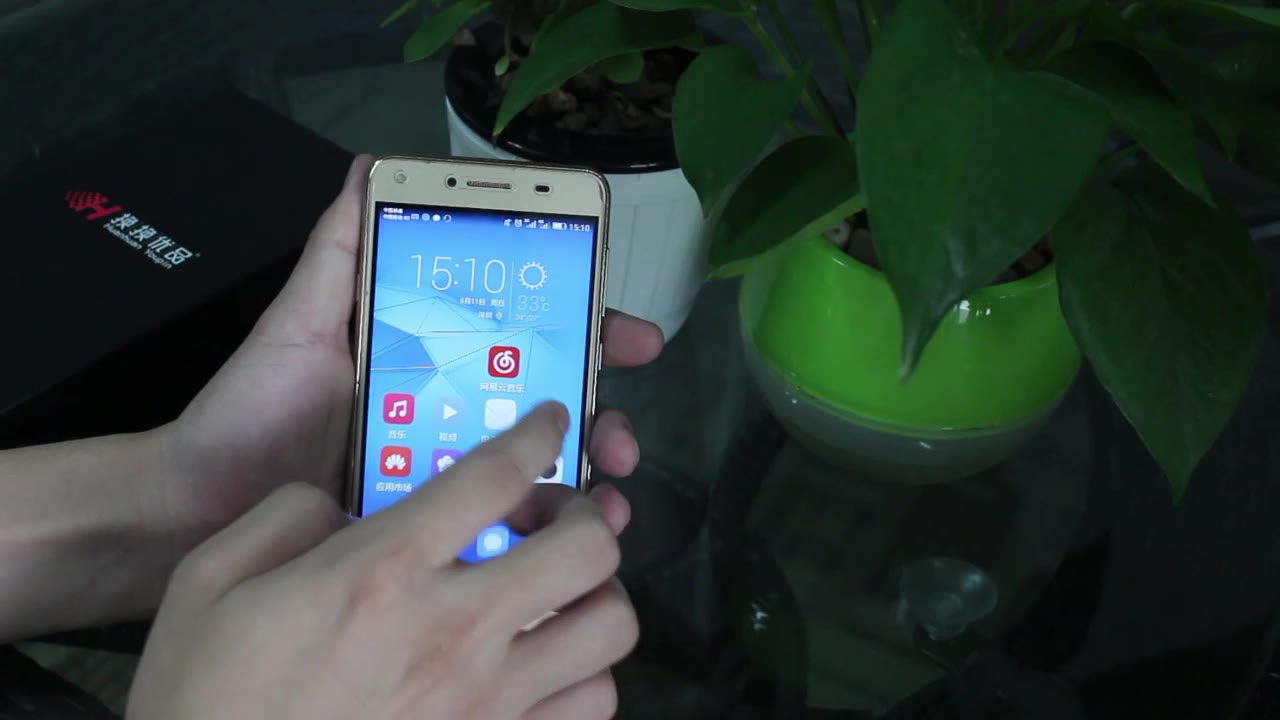 手机系统自带软件没用又无法卸载,那就用这招让它们消失吧