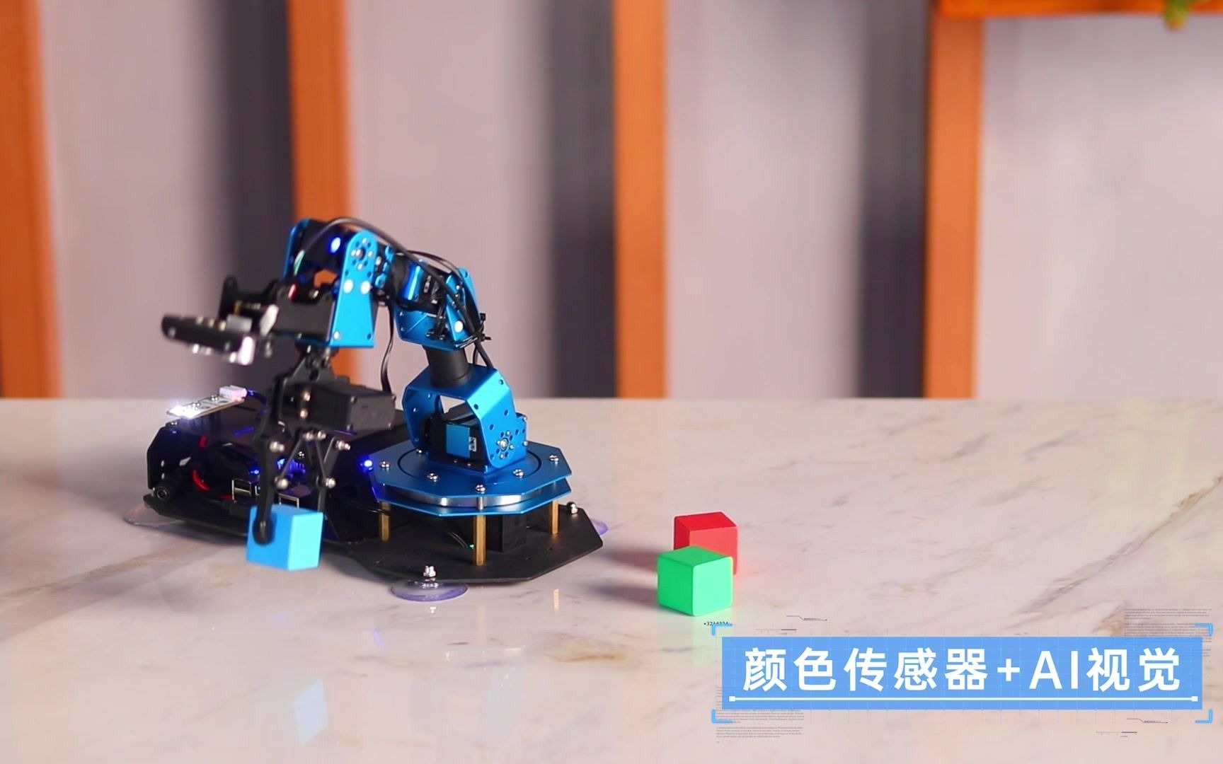 大升级!树莓派4B开源仿生ROS机械臂与N个电子模块传感器的梦幻联动