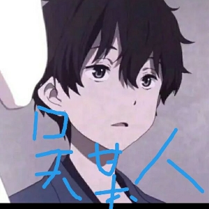 吴某人123qwertyui 