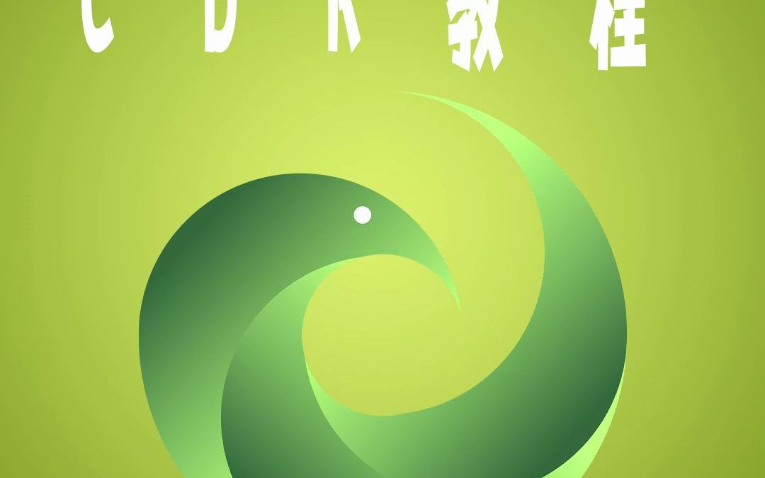 LOGO设计教学,平面设计教程