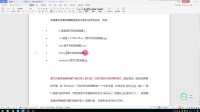 C语言_018_什么是源文件?