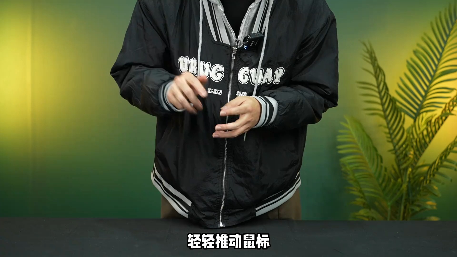 玩游戏鼠标垫应该怎么选择? 电脑外设 鼠标垫 电脑配置