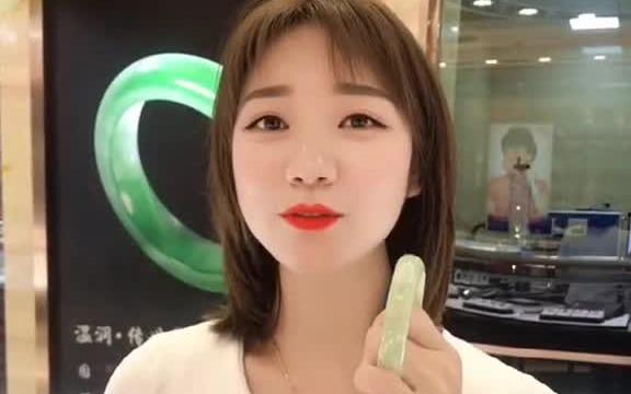 三招教你快速辨别翡翠真假