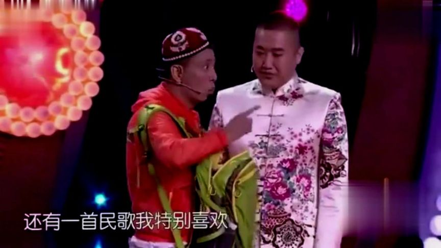 贾旭明 张康,一个地名包含东南西北四个方位词,笑死人了