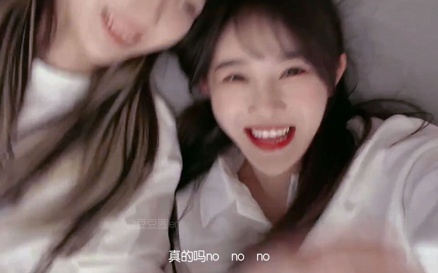 【煤炭CP】你干什么 想挠你痒痒 SNH48 GNZ48