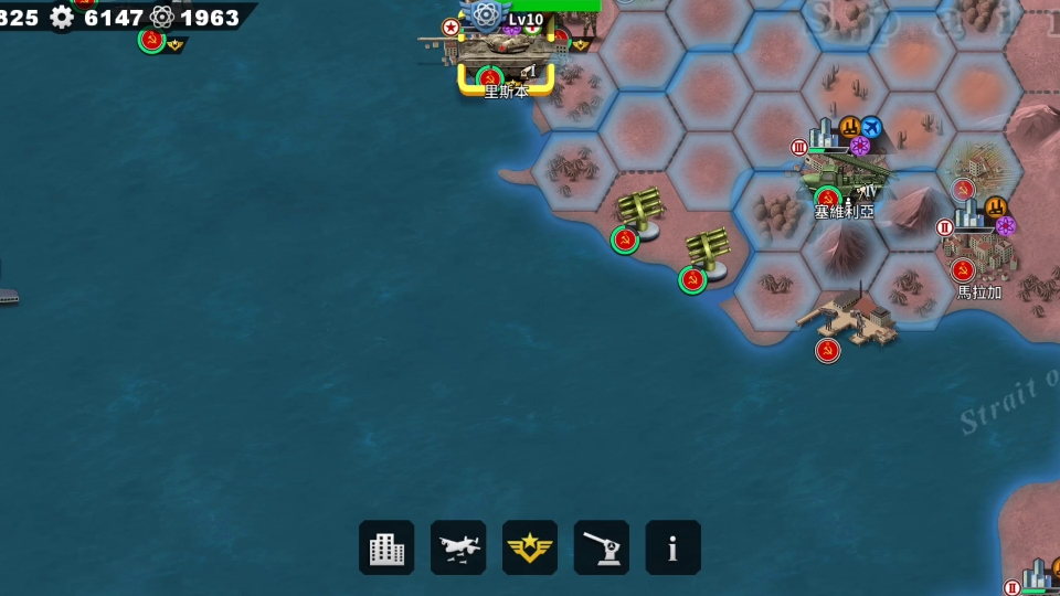 《罗斯基怕水》_哔哩哔哩bilibili_世界征服者4