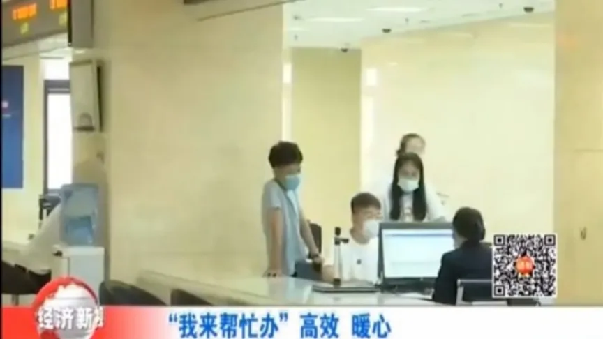 暖心!太原行政审批局开展“我来帮忙办”服务,线上线下都能办