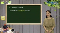 形容词和副词的比较级和最高级(二)