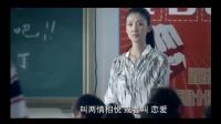 高中生早恋, 主任是这样用化学知识来解释早恋的后果的!
