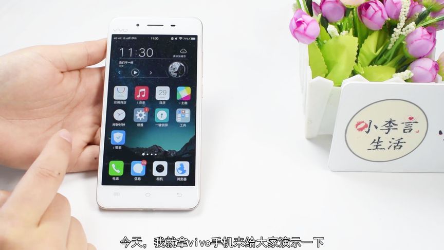 vivo手机多屏互动功能,多数人都忽略了,现在学会还不晚,很好用