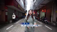 预防一氧化碳中毒的公益宣传片