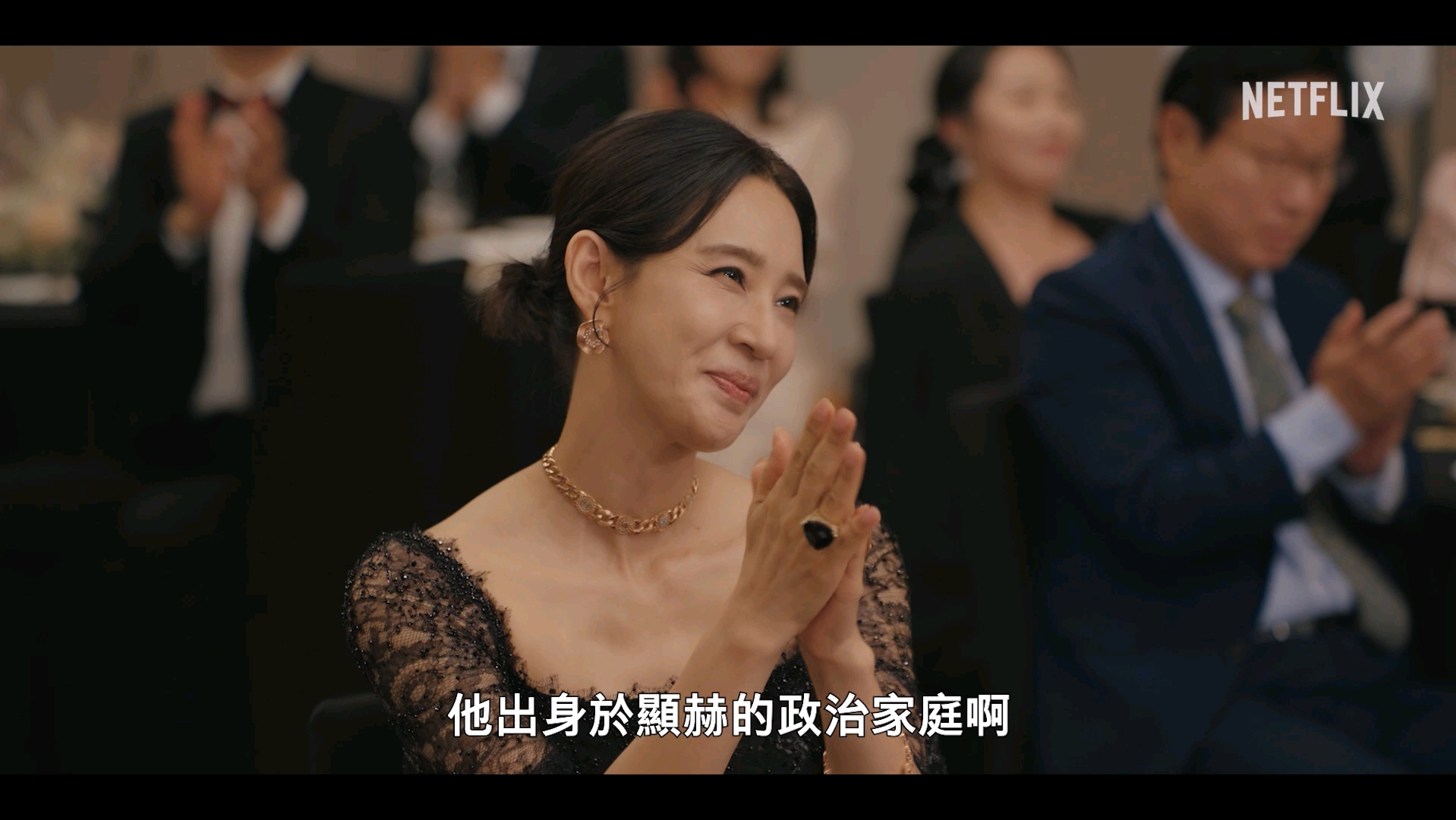 《现在拨打的电话/When the Phone Rings》节选片段,2024/11/22,...