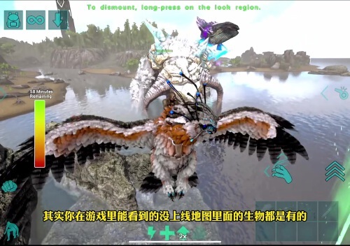 方舟手游重制版其他地图生物代码怎么用方舟手游重制版