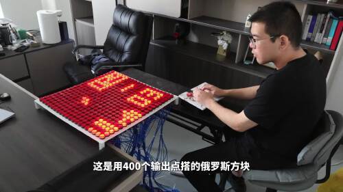 用不一样的方式做俄罗斯方块他们都说我疯了