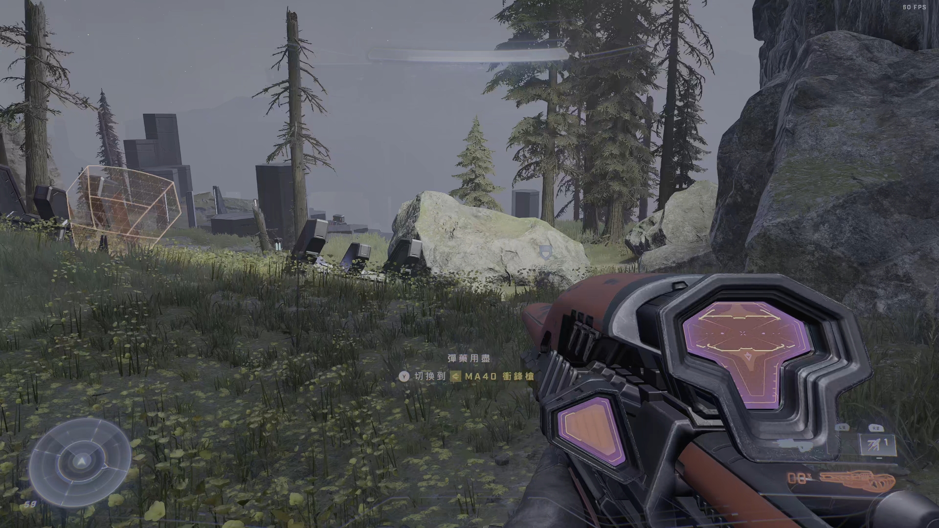 光环无限4K画质困难模式有点挑战_哔哩哔哩bilibili_光环_游戏实况