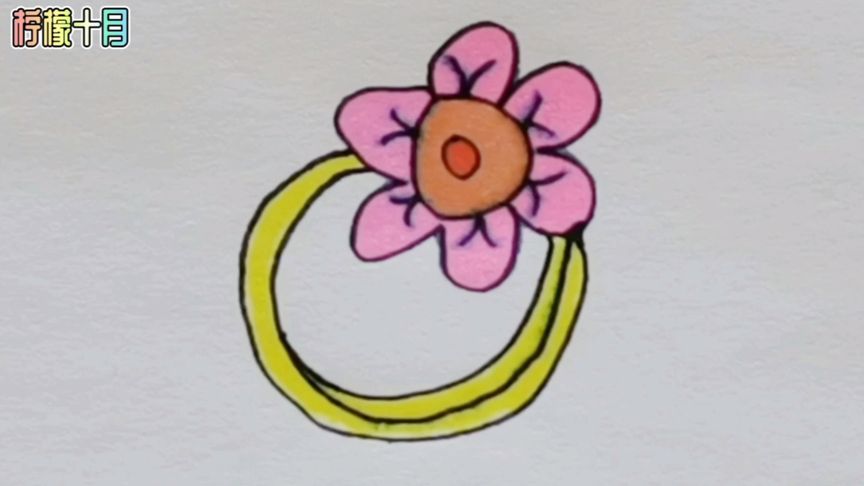 戒指简笔画,好看的戒指