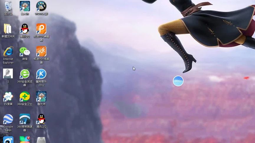 运行程序卡时怎么强制关掉它