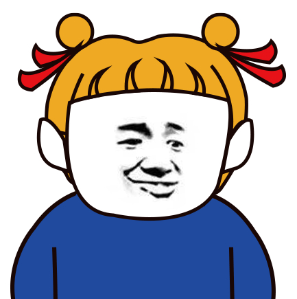 一家铁 