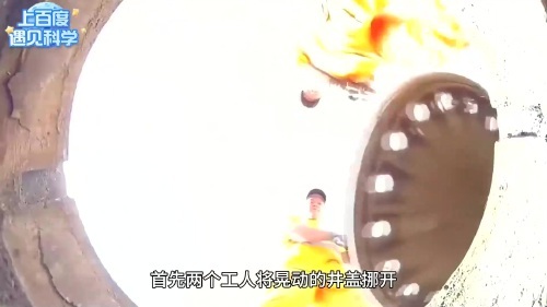 水平仪校准井盖平整度?严谨工艺诠释极致匠心!