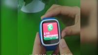 7.如何使用手表拨打电话-艾米科技中国