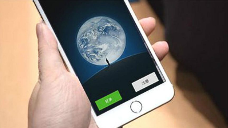 微信这个设置再不关闭,隐私就暴露了,别不当回事,提醒家人留心